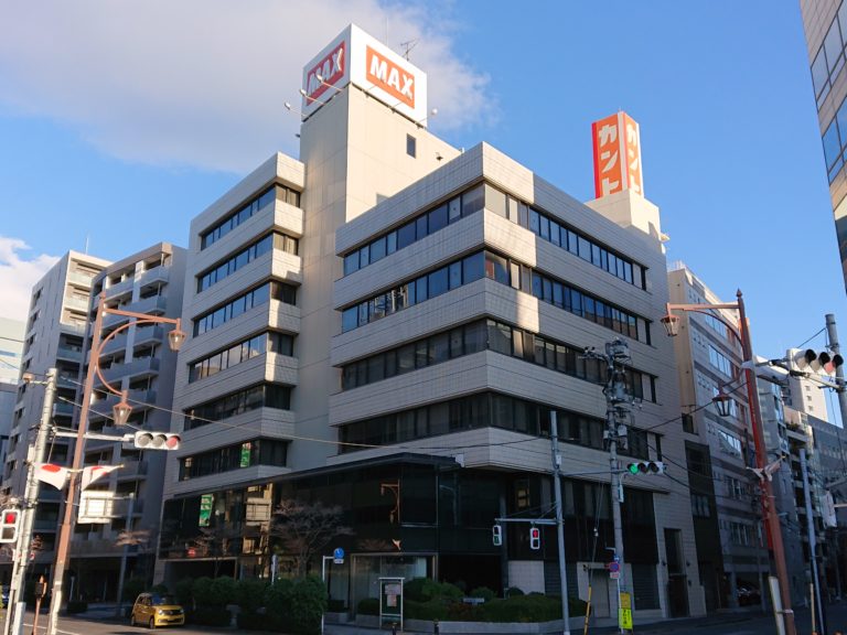 マックス（MAX)の工具を特集！評判の会社が製造している工具はコレだ - 工具男子新聞